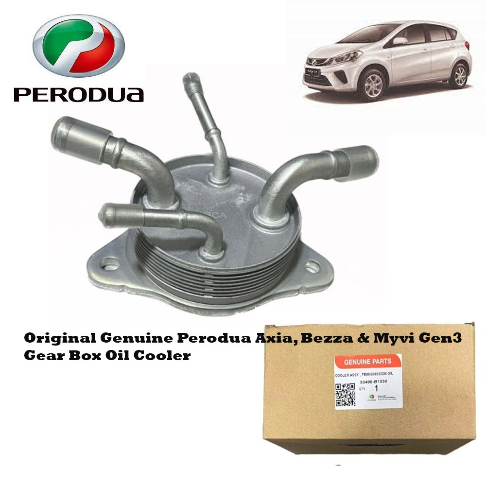 Original Genuine Perodua Axia, Bezza & Myvi Gen3 Gear Box Oil Cooler 33490-B1030 | Shopee Malaysia