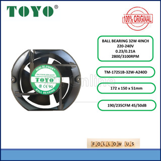 TOYO COOLING BLOWER FAN 240VAC ~ 6" BALL BEARING,(TOYO/TM-172S1B-32W ...