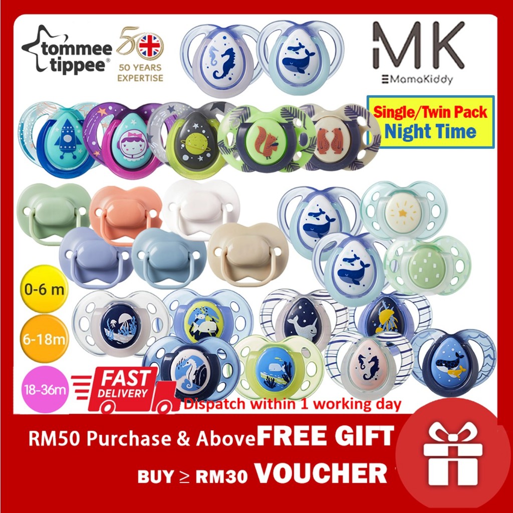 Tommee Tippee CTN Night Time / LATEX / Air Style Baby Pacifier Soother ...