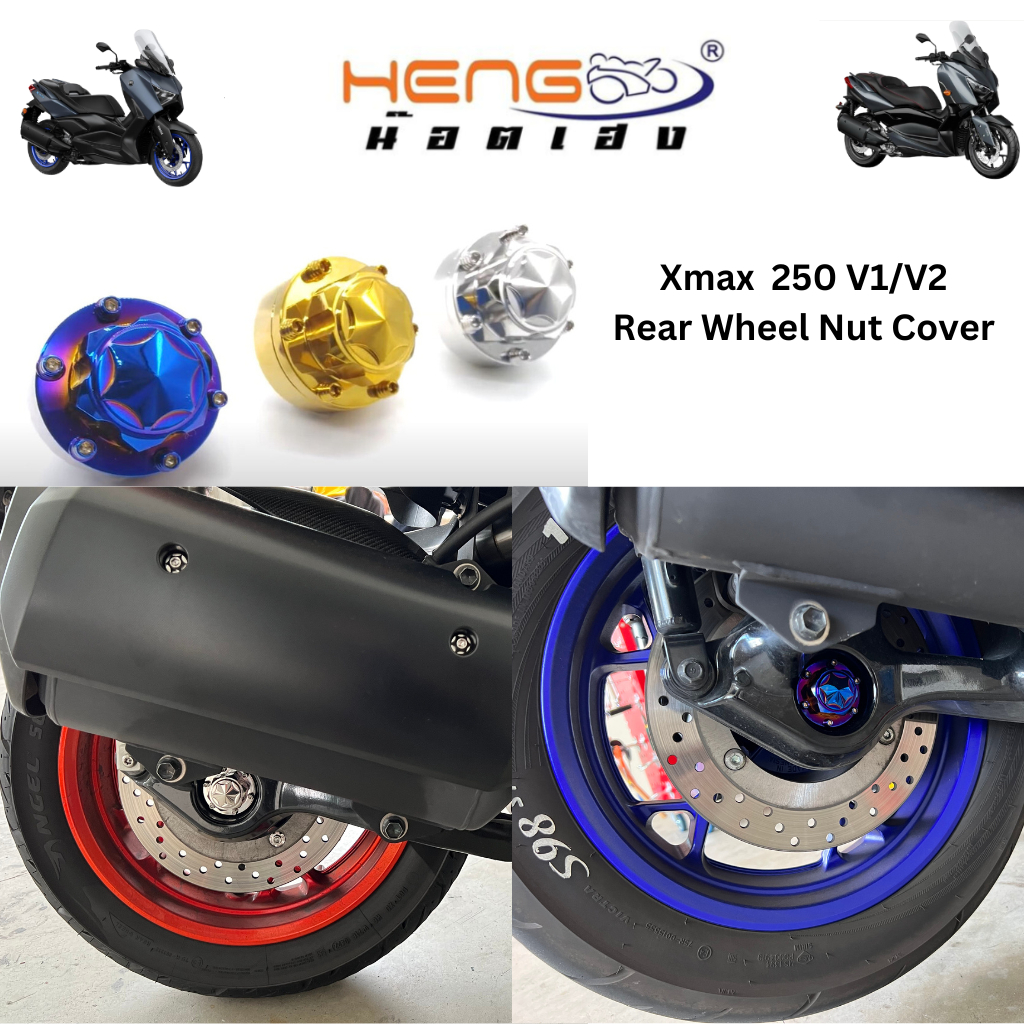 💫🇹🇭🇲🇾XMAX Arm Rear Wheel Nut cover Penutup Arm Belakang Swing Arm ...