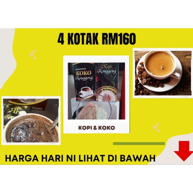 4 Kokopi Ronggeng [40 Pek+🎁] | Shopee Malaysia