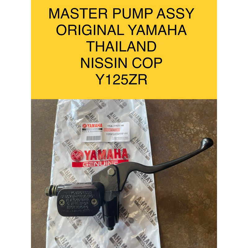 Y125ZR MASTER PUMP ASSY MASTER CYLINDER PUMP ASSY BREK PUMP TANGAN ...