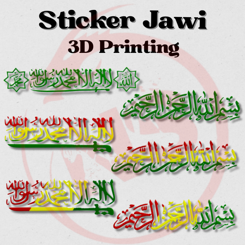 3D Printing Sticker Jawi Islamic Sticker. Bismillah Sticker. Decal ...