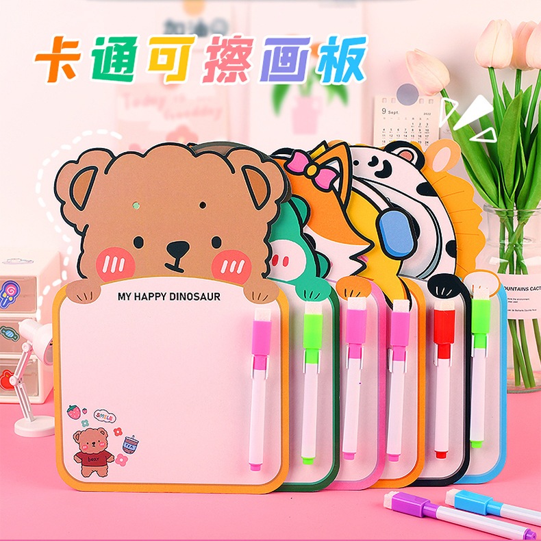 Mini Cartoon Whiteboard ,Cute Kids Erasable Drawing Writing White Board ...