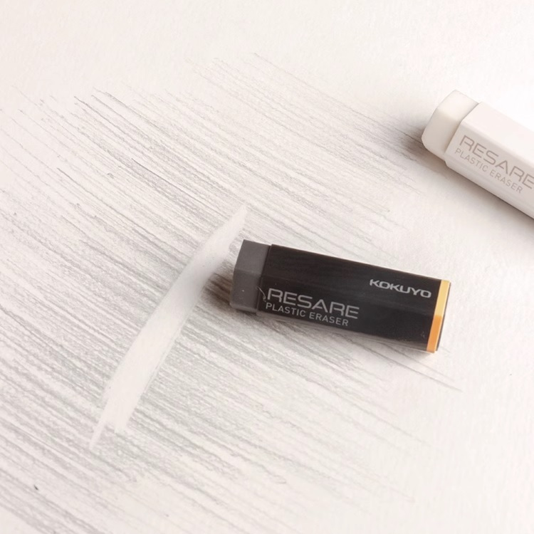 KOKUYO RESARE HEXAGONAL MINI PLASTIC ERASER | Shopee Malaysia