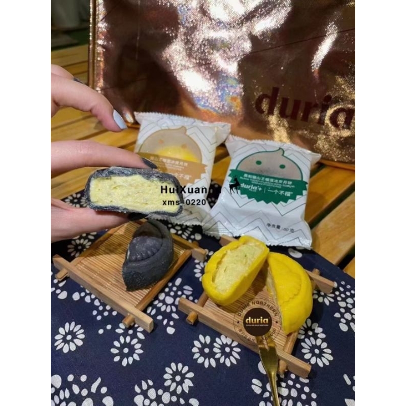 DURIA SNOWSKIN MOONCAKE冰皮月饼现货 HALAL | Shopee Malaysia