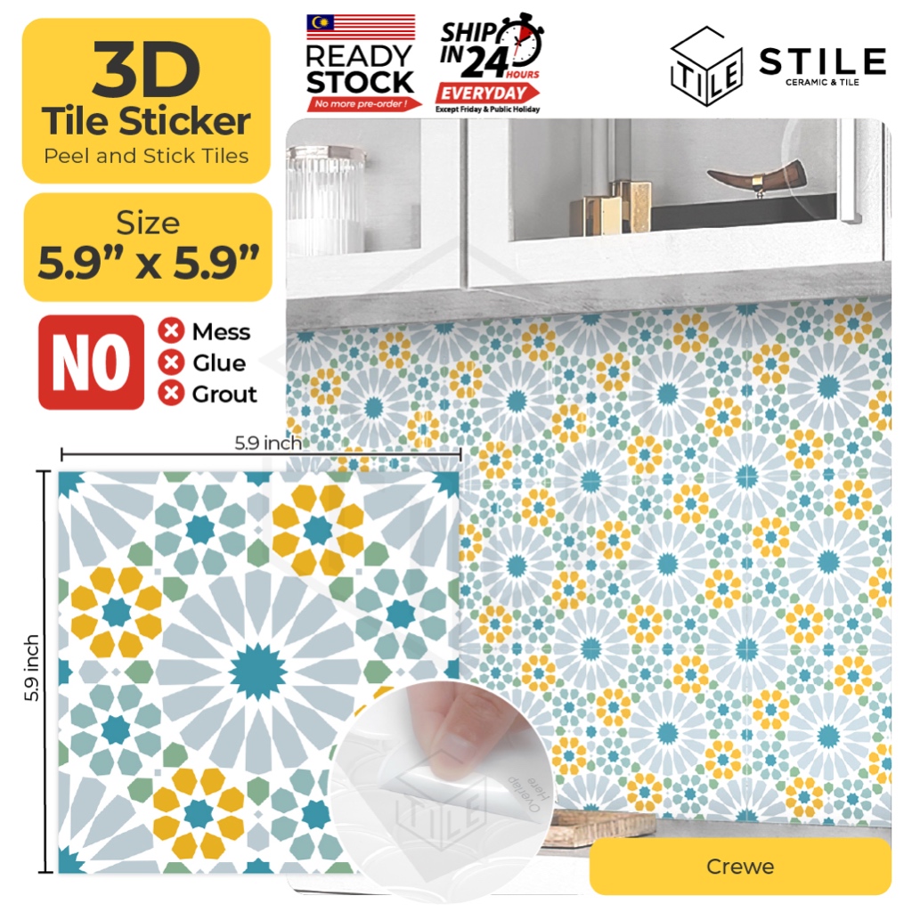 Crewe 3D Tiles Sticker Kitchen Bathroom Wall Tiles Sticker Self ...