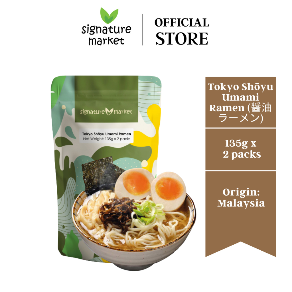 Signature Market Tokyo Shōyu Umami Ramen (醤油ラーメン) (135g x 2 packs) | Shopee Malaysia