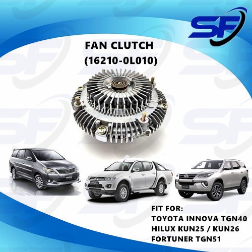 💯TOYOTA HILUX KUN25 KUN26 FORTUNER TGN51 INNOVA TGN40 FAN CLUTCH (16210 ...