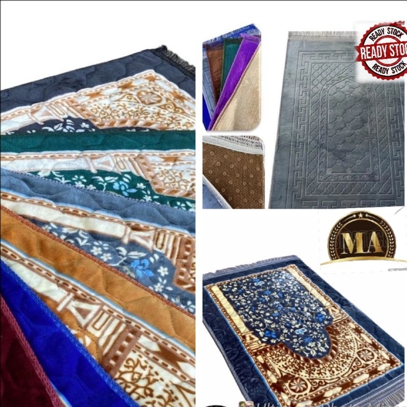 🔥 SEJADAH GEBU | XXXL Prayer MAT SEJADAH BALDU GEBU TEBAL TIMBUL🔥 ...