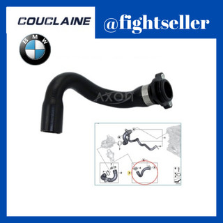Upgrade Aluminum Radiator Coolant Hose BMW N20 320i F30 520i 528i F10 ...