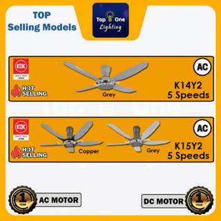 KDK K14Y2 / KDK K15Y2 56'' / 60" Inch V-TOUCH SERIES 5 Speed AC MOTOR ...