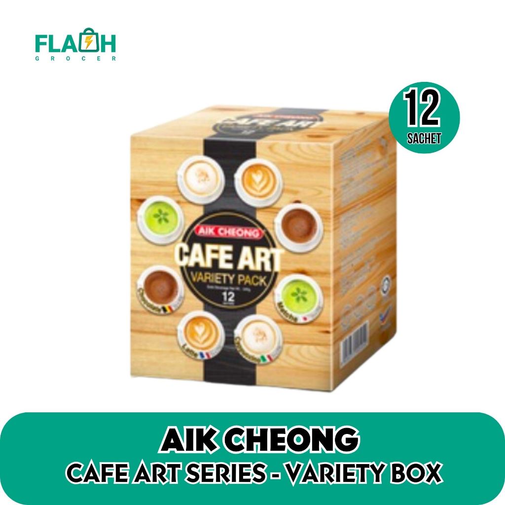 Aik Cheong Chocolate Cafe Art Series- (Chocolate /Cappuccino/ Matcha ...