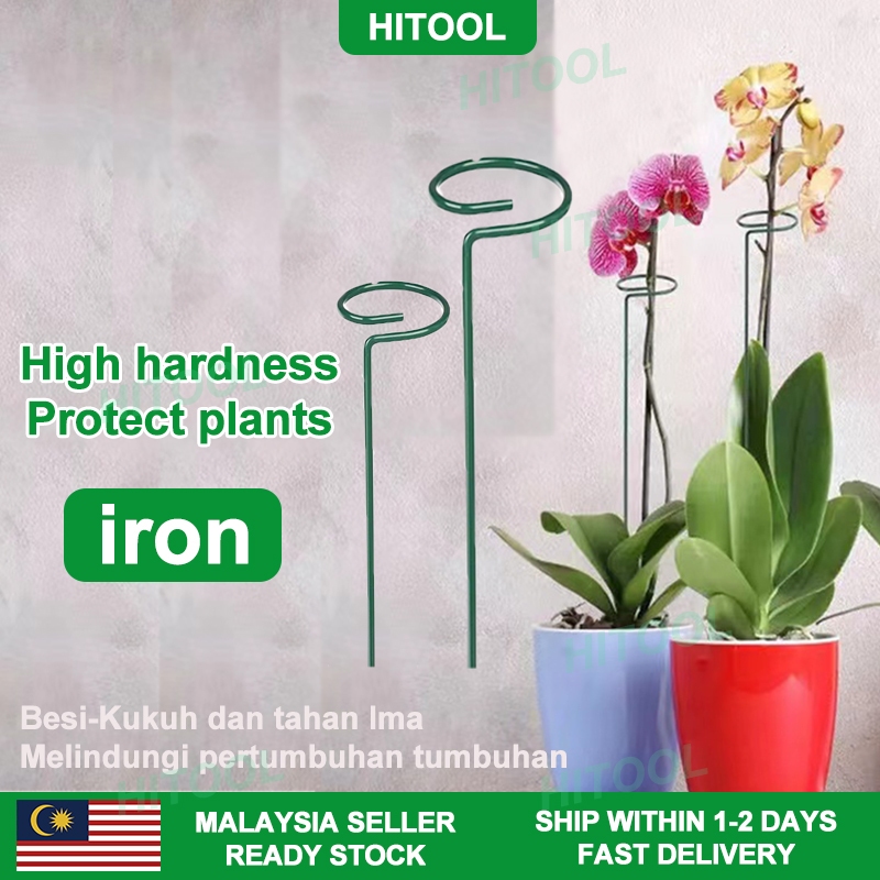 flower pot stand bunga plant stand tool stick decoration support bonsai ...