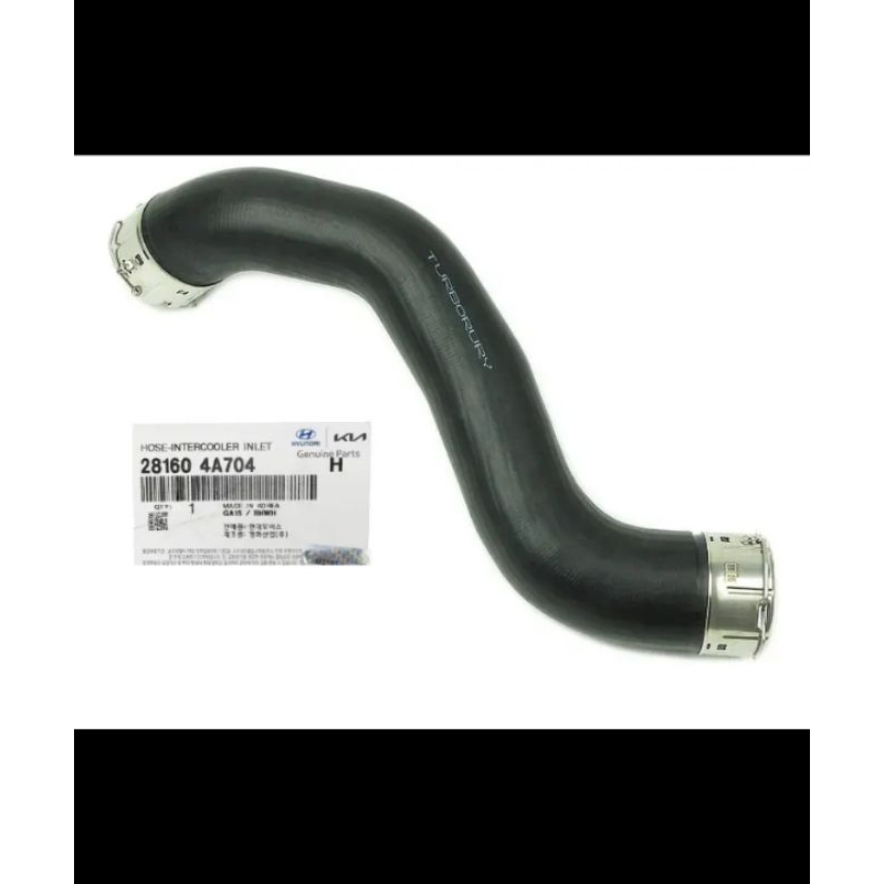 INTERCOOLER HOSE Assy = Starex A2 (2012-2021) #281604A701 #281714A700 ...
