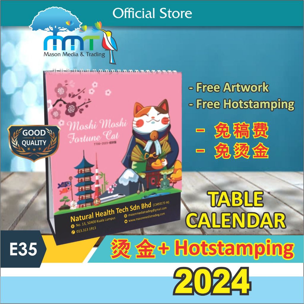 E35 - 2024 Table Calendar + Free Hotstamping /桌历 + 烫金/台历/批发价/ | Shopee Malaysia