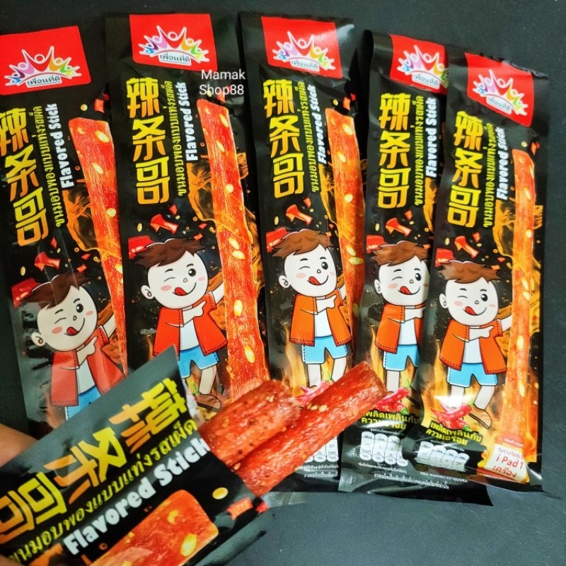 Thailand Spicy Flavored Stick (1pcs) LA TIAO GE (HALAL) | Shopee Malaysia