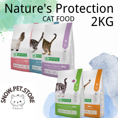 NP Nature's Protection Cat Food (2KG) Kitten / Sensitive Digestion ...