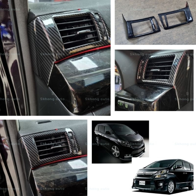 Toyota alphard vellfire anh20 2008-2014 car carbon fiber air outlet ...