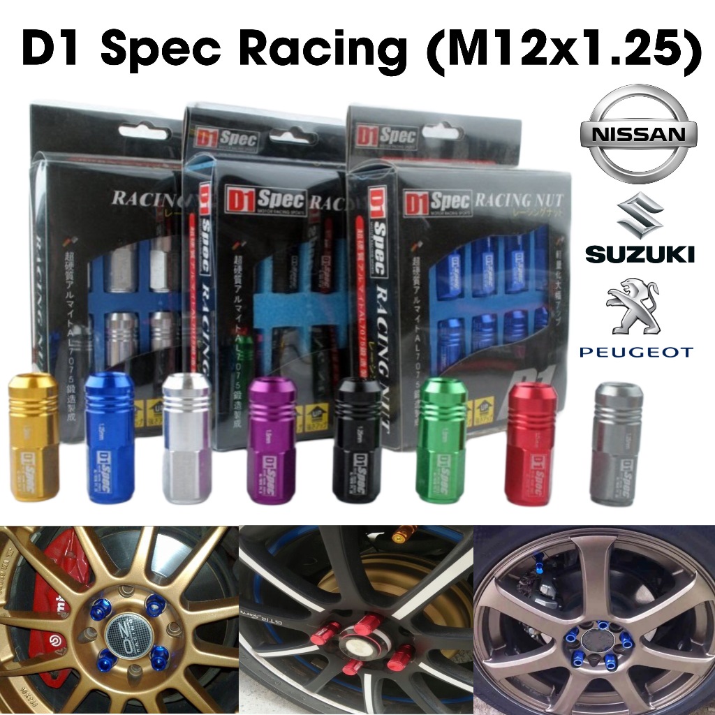 D1 Spec Jdm Racing Wheel Lug Nuts M12 X 1.25MM Aluminium Wheel Rim Nuts ...