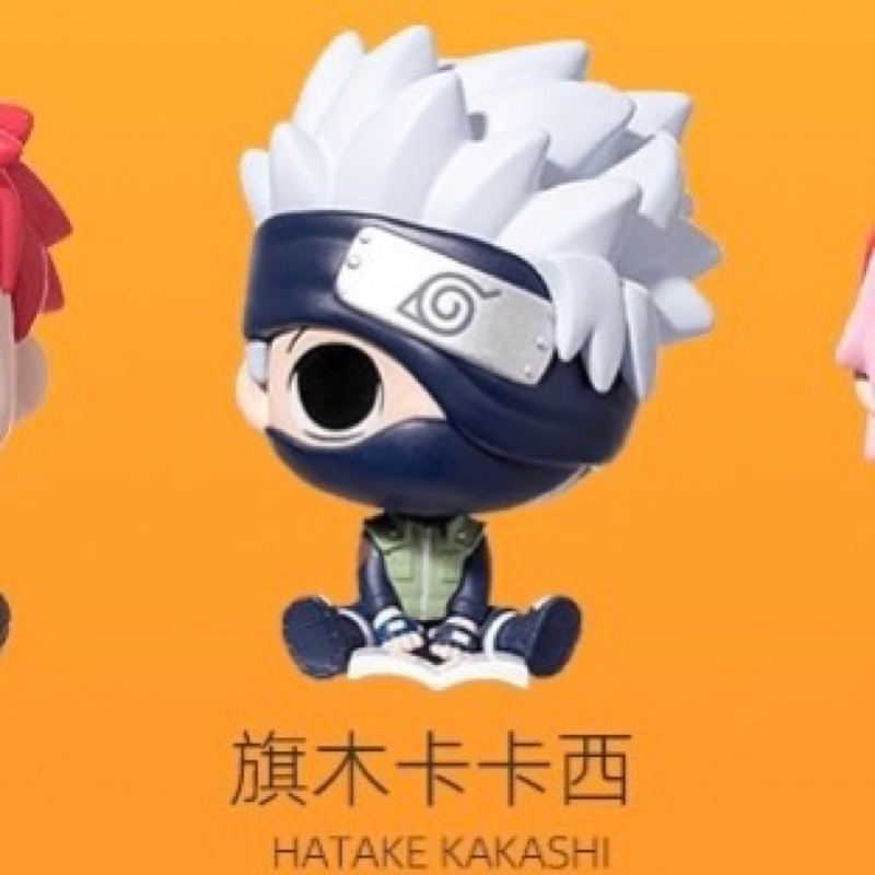 MINISO x NARUTO Shippuden Chibi Series Blind Box | Shopee Malaysia
