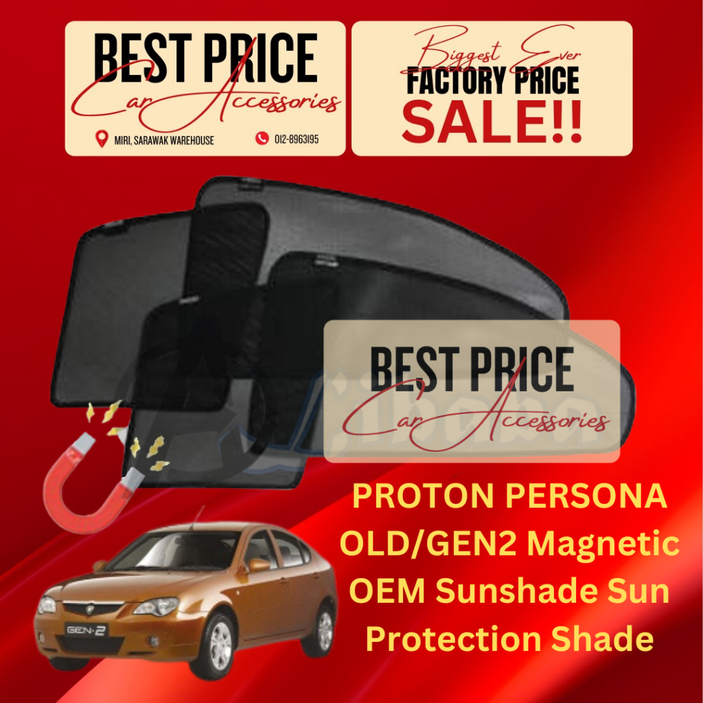 PROTON PERSONA OLD/GEN2 Magnetic OEM Sunshade Sun Protection Shade ...