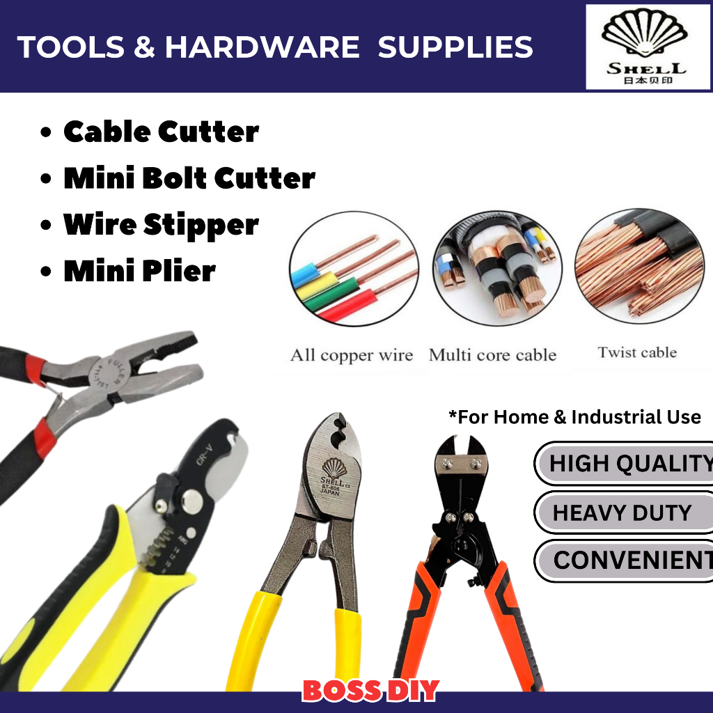 SHELL Cable Cutter ST-606/ ST-608/ Heavy Duty Cutter/ Bolt Cutter ...