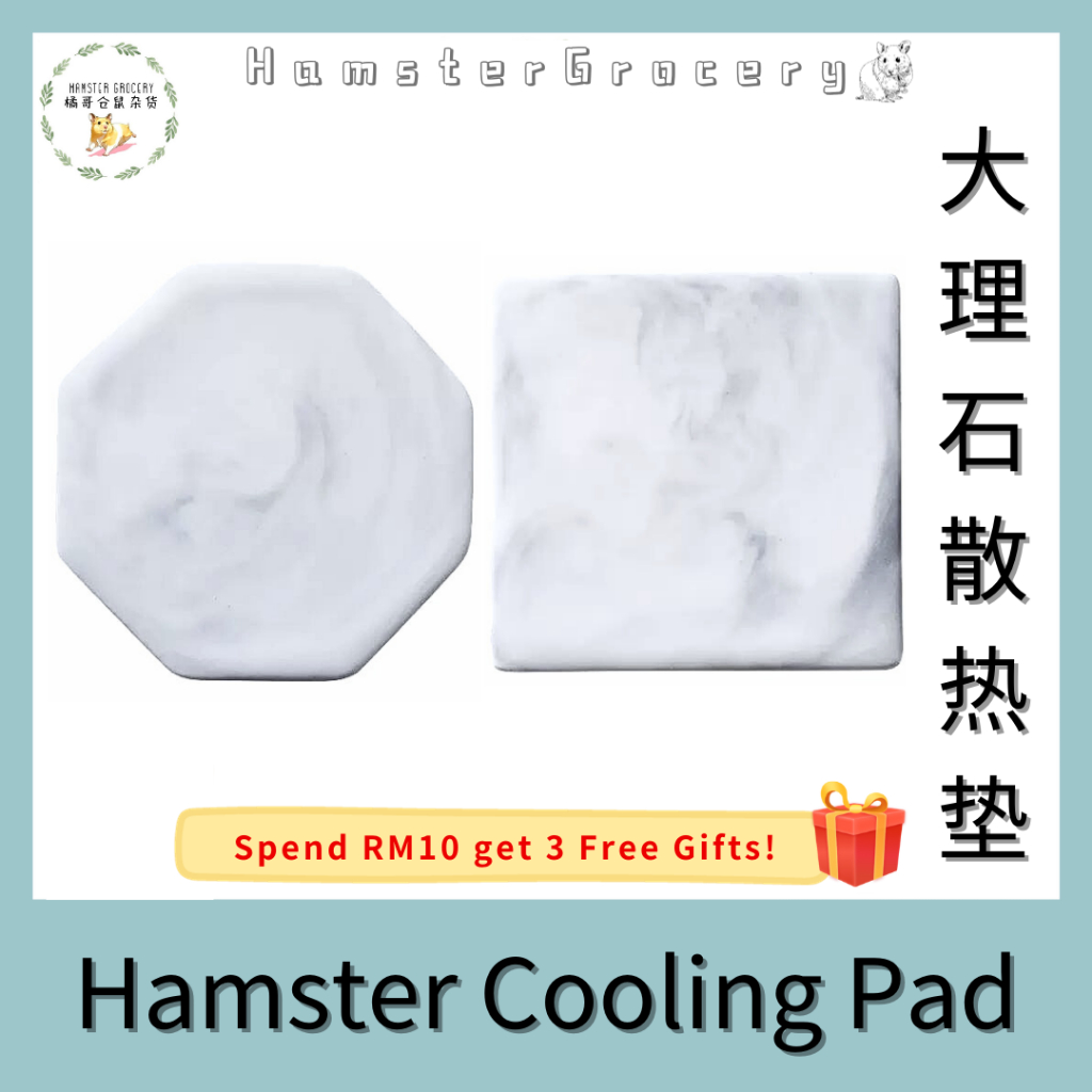 Hamster Cooling Pad Marble Cool Mat Plate Small Pet Avoid Heat Stroke ...