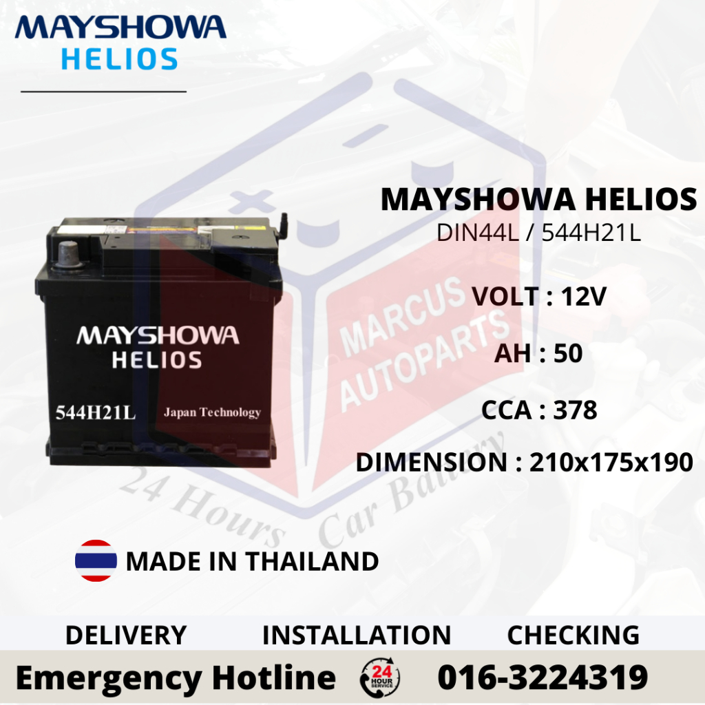 PANASONIC MAYSHOWA HELIOS MF LN1 | DIN44L | 544H21L CAR BATTERY ...