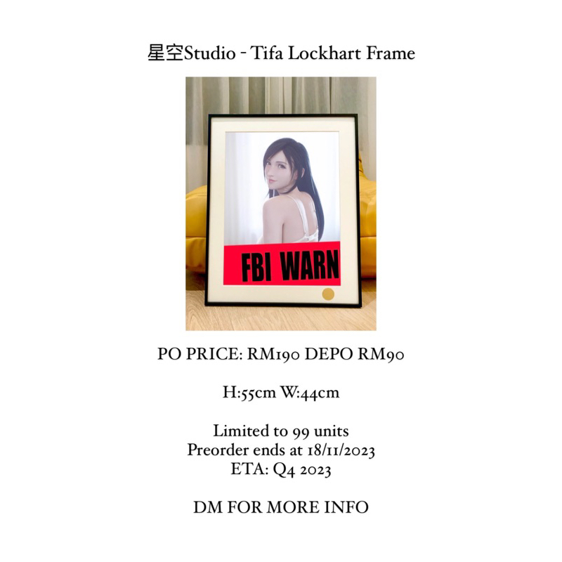 星空Studio - Tifa Lockhart Frame | Shopee Malaysia
