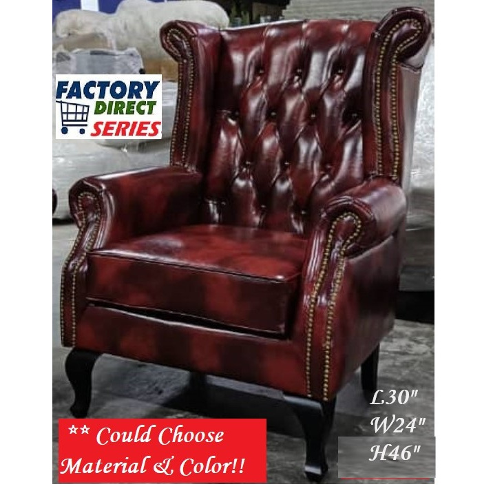 Chester, Factory Direct Series, Classic Design Lounge / Wing Chair. New ...