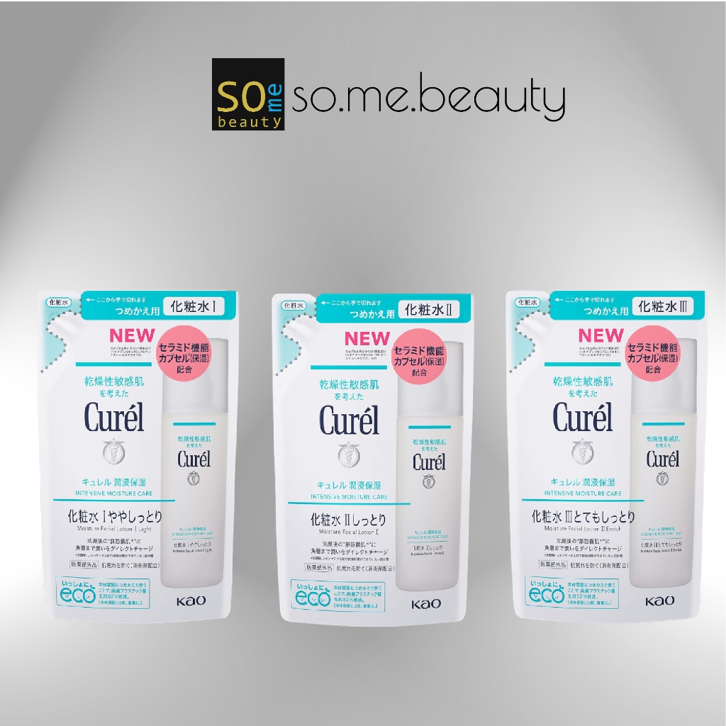 (Ready Stock) Curel Moisture Lotion Refill Pack (130ml)(Japan)NEW ...