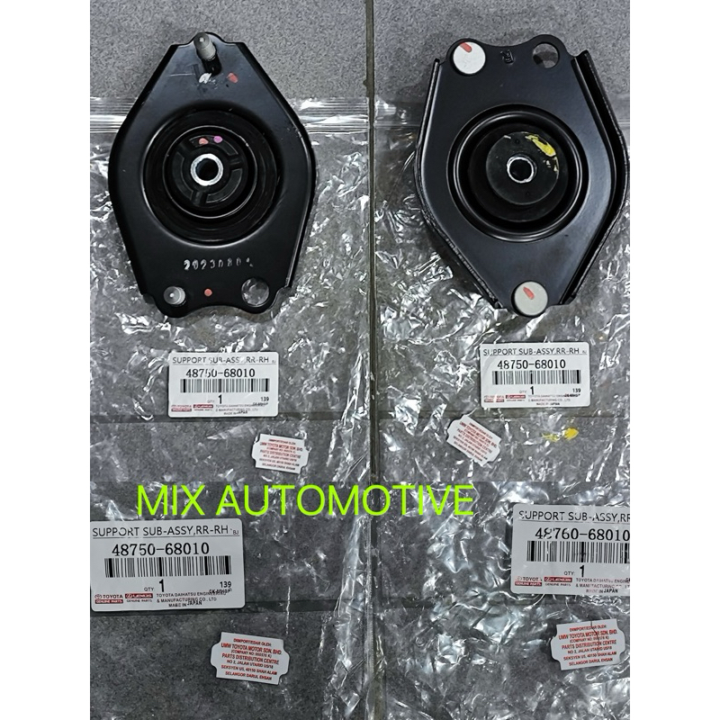 ( 100% ORIGINAL JAPAN ) TOYOTA WISH ANE10 ZNE10 ZGE20 REAR ABSORBER ...