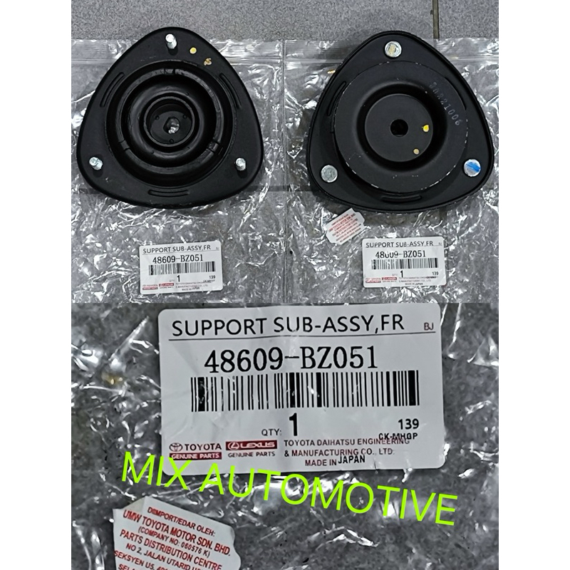 ( 100% ORIGINAL JAPAN ) TOYOTA GRAND MAX S402 FRONT RH / LH ABSORBER ...