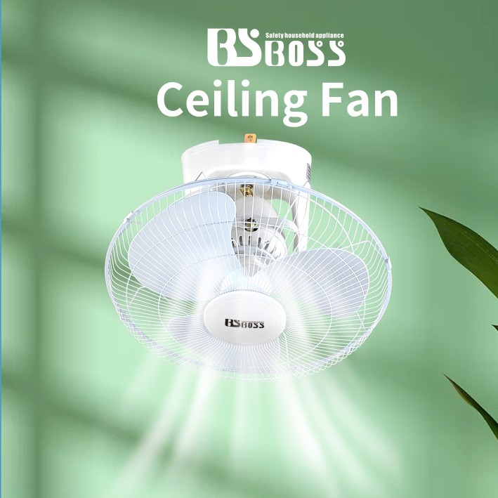 bsboss 16-inch Auto Fan/Orbit Fan c/w Fan | Shopee Malaysia