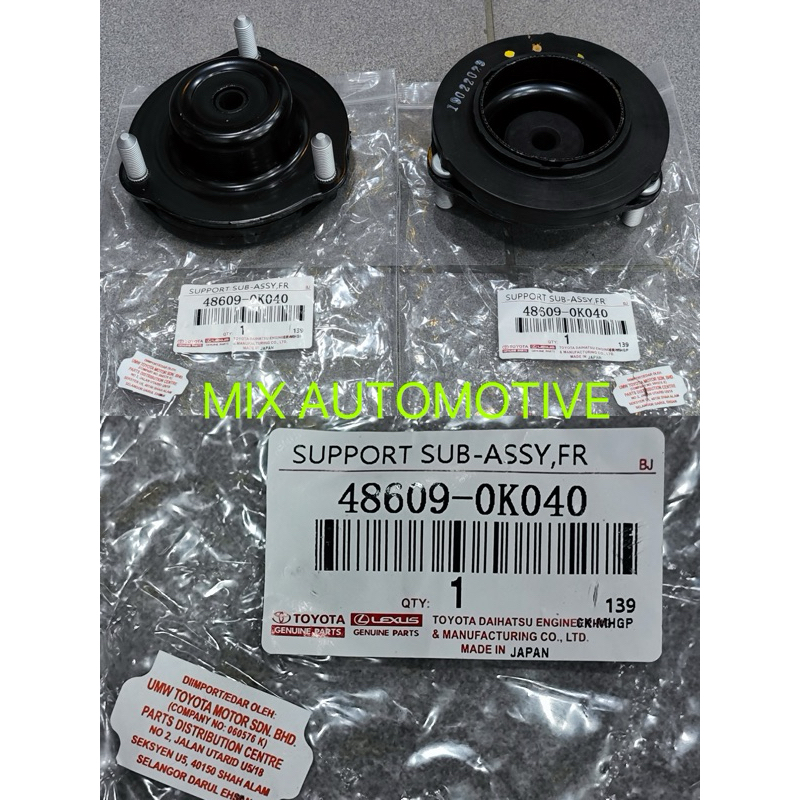 100% TOYOTA ORIGINAL 48609-0K040 TOYOTA HILUX VIGO KUN25 KUN26 FRONT ...