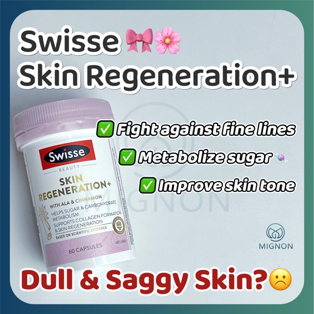 SWISSE Skin Regeneration [60 caps] 抗糖美白必备！ | Shopee Malaysia