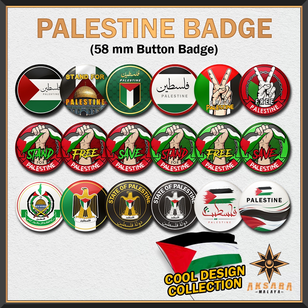 Button Badge Palestine - 58mm size - Peace Palestine | Shopee Malaysia