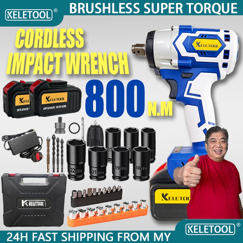 impact wrench KELETOOL Torque Brushless Electric Impact Wrench For ...