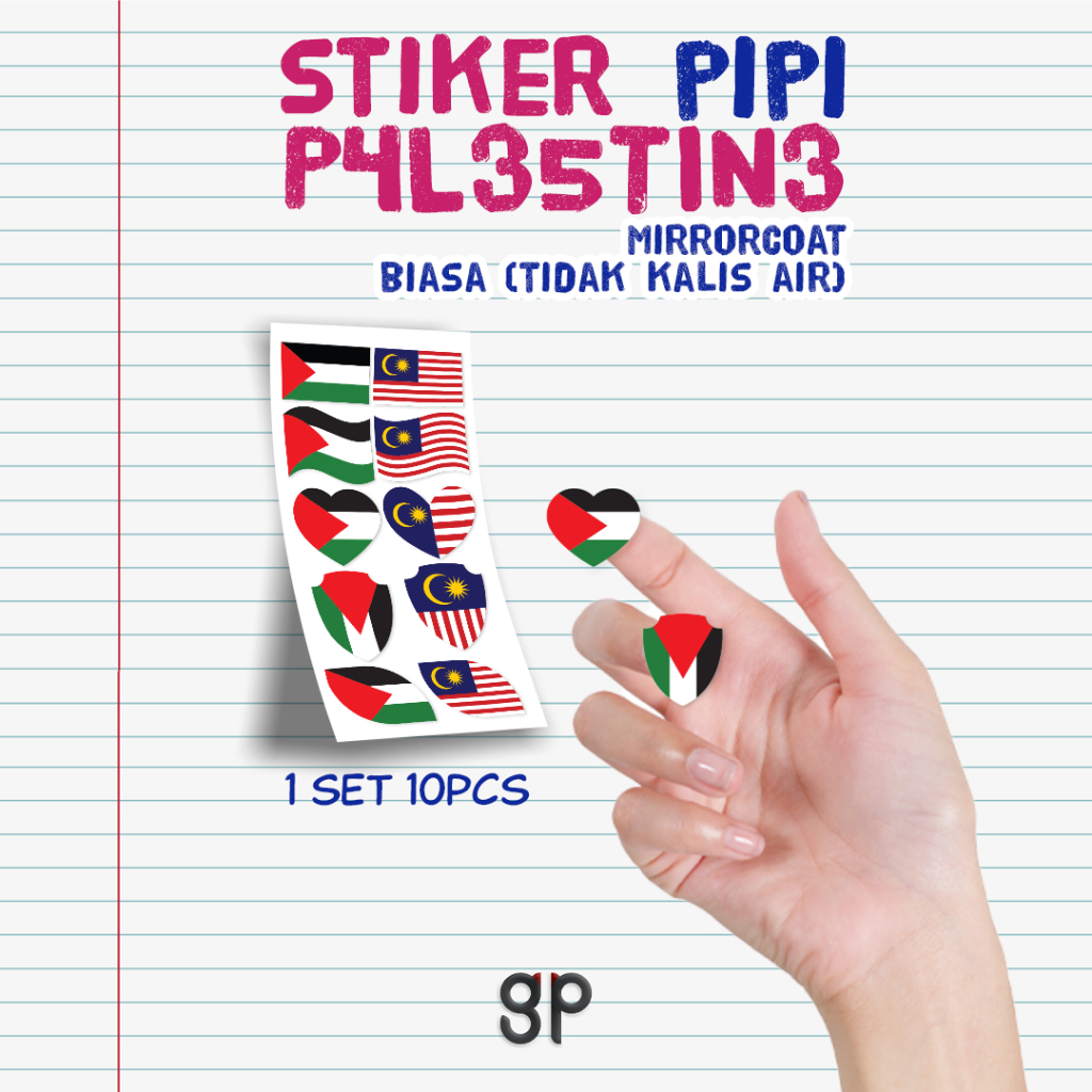 Sticker Pipi Tema PALESTINE 10pcs /Bukan Face Tatoo Tetapi Sticker ...