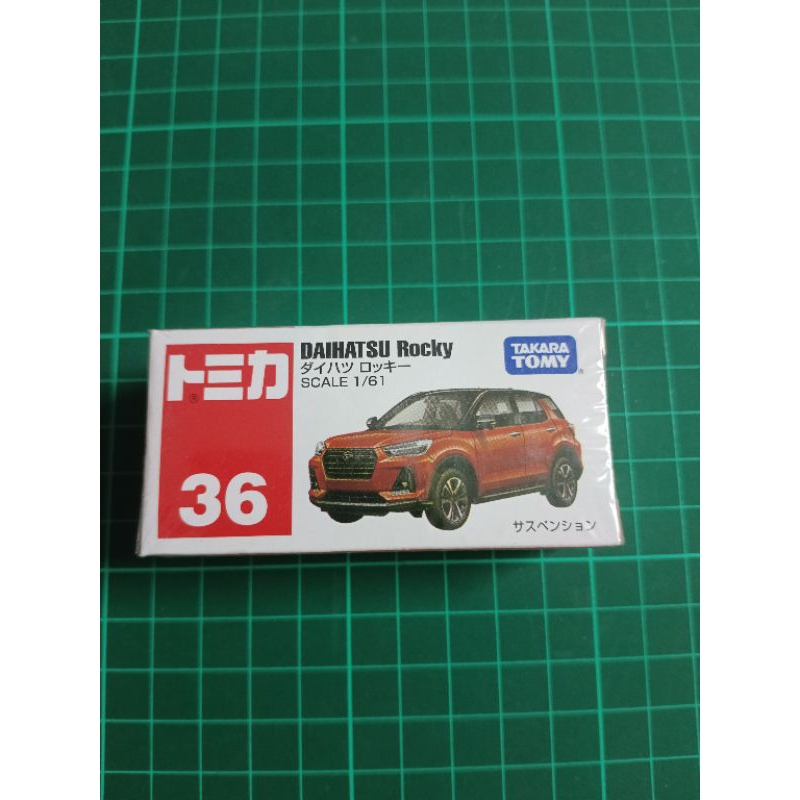 toyota raize produa ativa Tomy takara tomica diecast jdm Daihatsu rocky ...