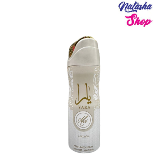 LATTAFA YARA MOI DEODORANT BODY SPRAY 200ML | Shopee Malaysia