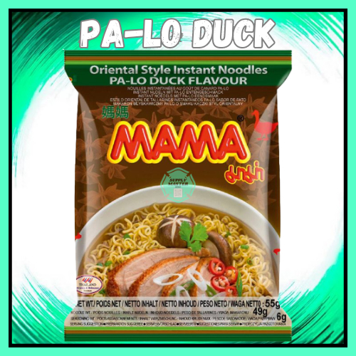 Halal Mama Mee Thailand Snack Tomyam Mama Mee Cup Mama Mee Instant Rice ...