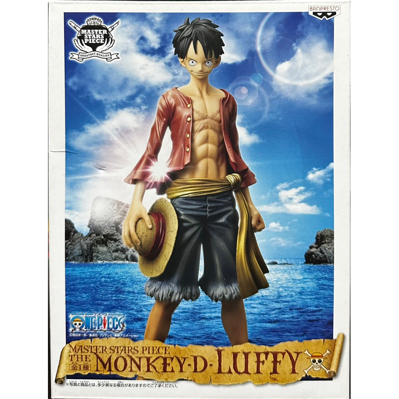 [JPN] ONE PIECE MASTER STAR PIECE MSP THE MONKEY D LUFFY | Shopee Malaysia