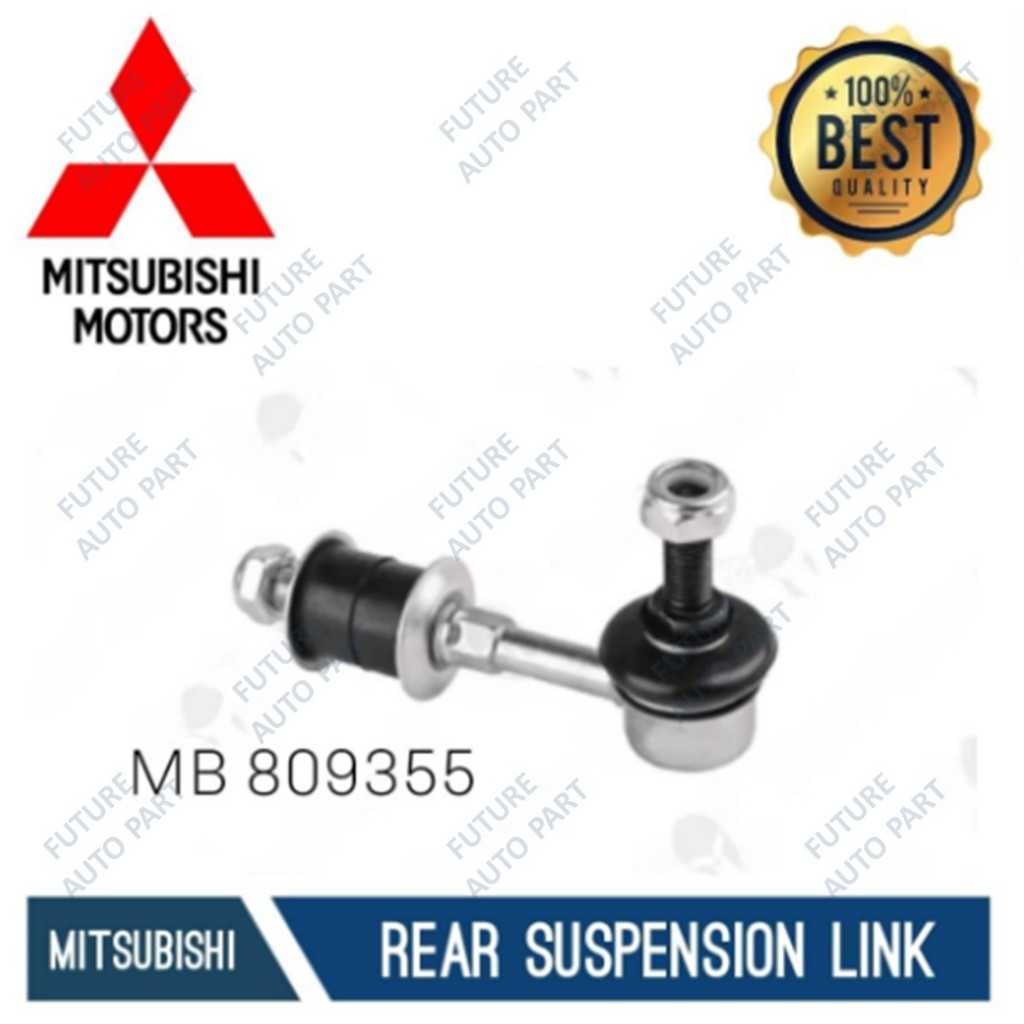 REAR STABILIZER / SUSPENSION LINK FOR PROTON WIRA / WAJA / GEN2 ...