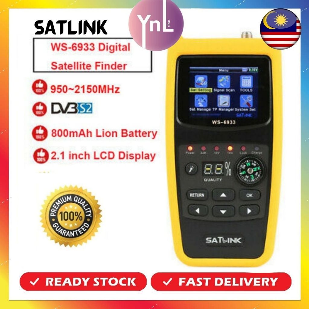 Satlink WS-6933 Digital Satellite Signal Finder Meter | Shopee Malaysia