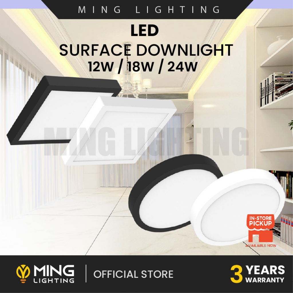 LED 12W 18W 24W 30W Surface Downlight Mounted Ceiling LED Surface Mount ...