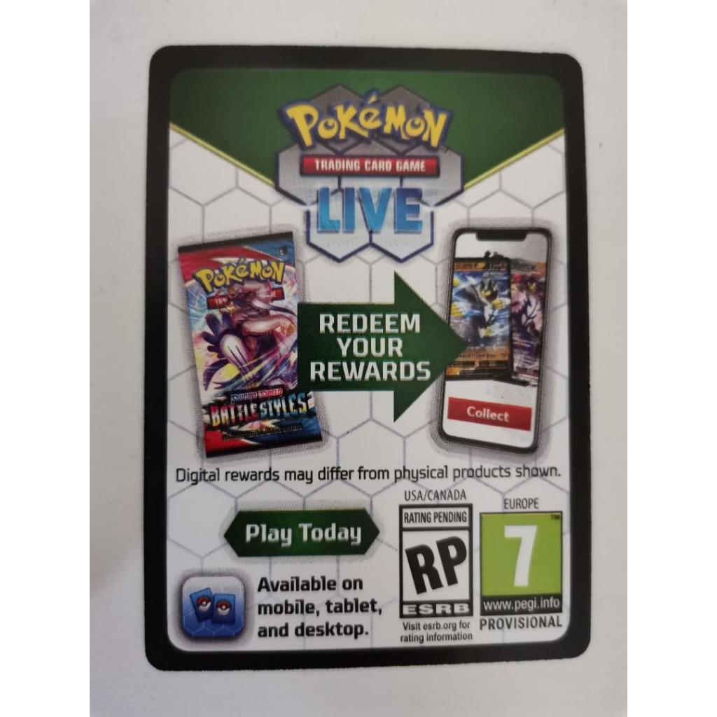 Pokemon TCG Live Code | Shopee Malaysia