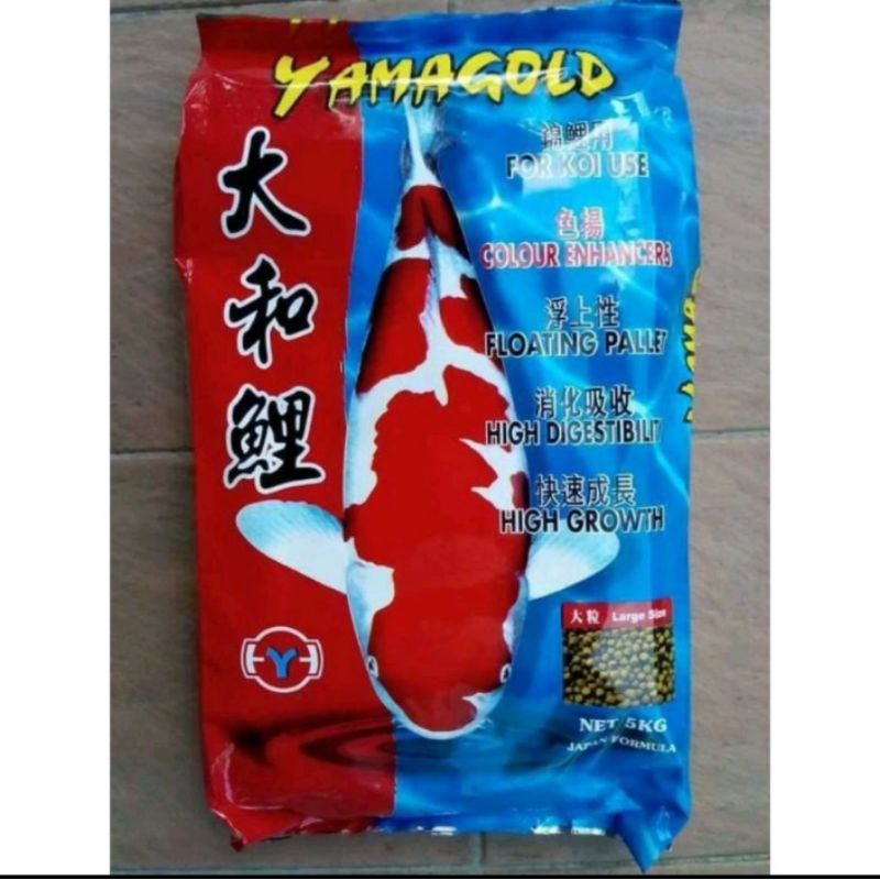 Yamagold Japanese Koi Food Floating Pellets 5kg | Shopee Malaysia