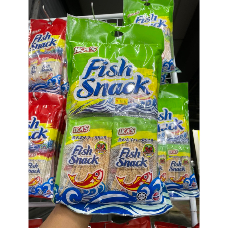 Fish Snack Hot & Spicy // Snek Ikan Pedas | Shopee Malaysia